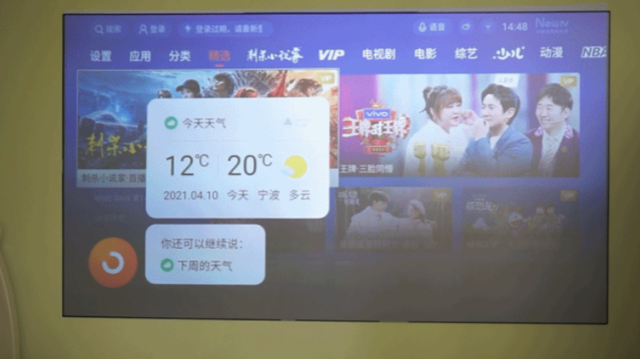白天也能看的投影仪，OBE大眼橙NEW X7D评测-中关村在线头条